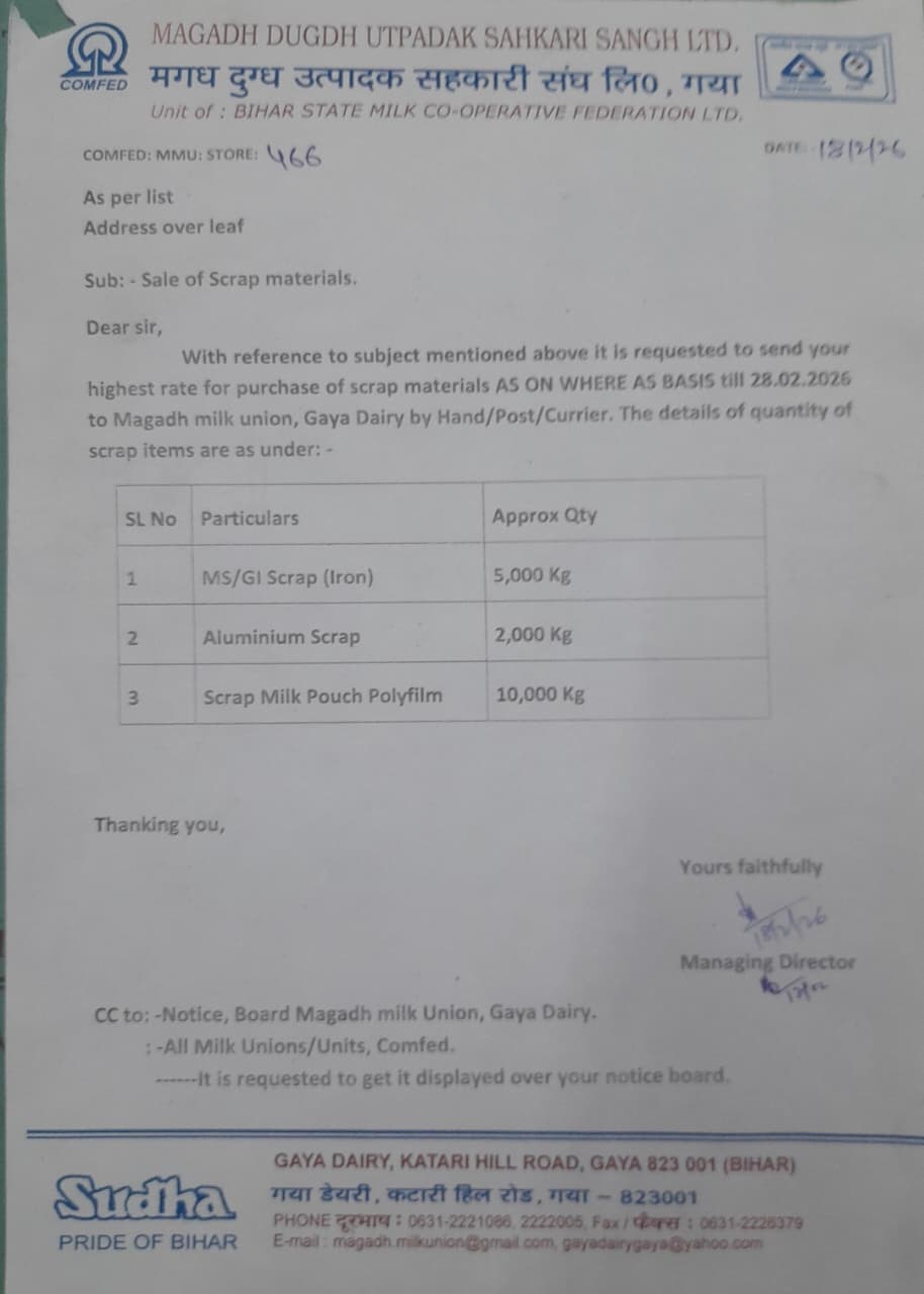 magadh milk union